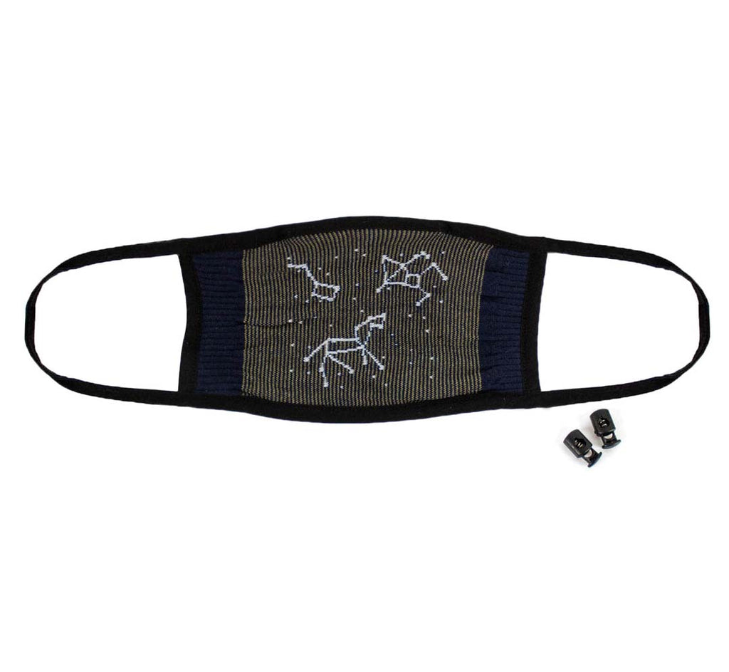 Stargazer Youth Mask – Exploratorium